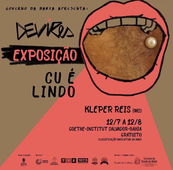 Você Financia O Cu É Lindo